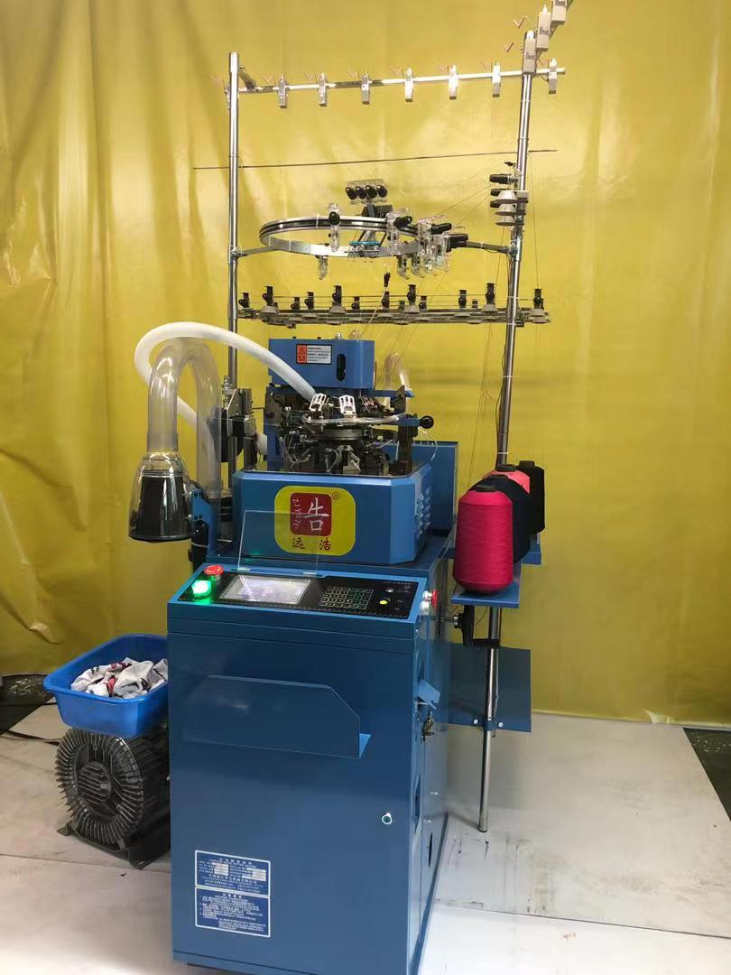 China Wholesale Silk Stockings Machine Suppliers,Manufacturers